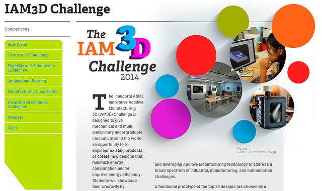 アメリカ機械工学会が行うIAM3Dチャレンジ 製品開発のためのデザインコンテスト